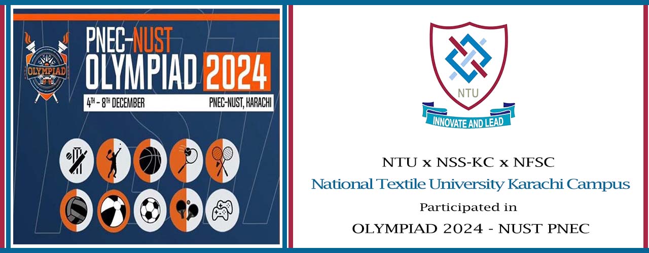 National Textile University Faisalabad | NTU