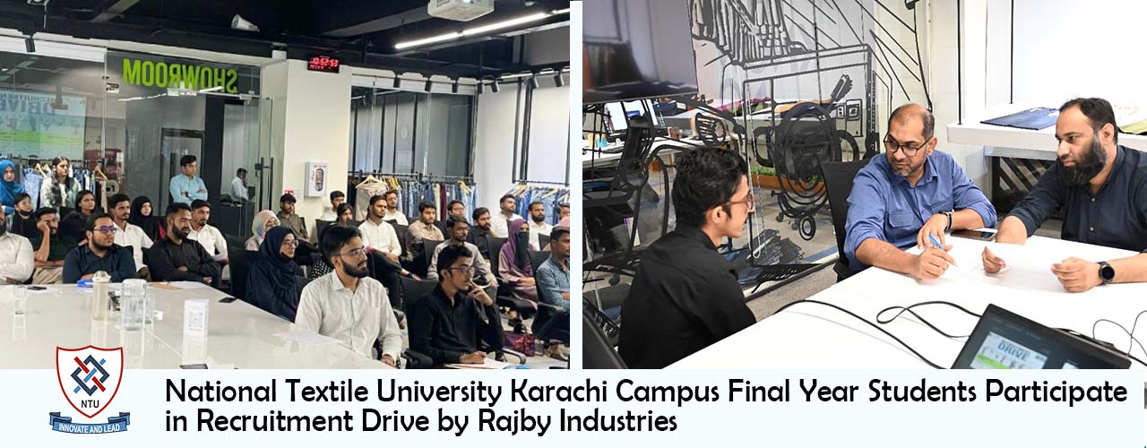 National Textile University Faisalabad | NTU