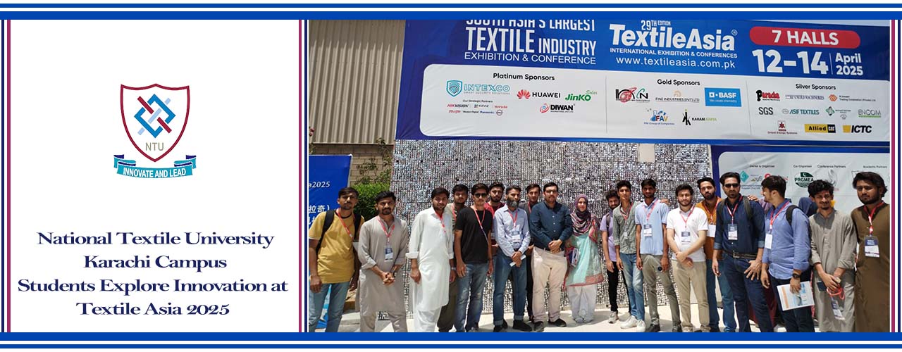 National Textile University Faisalabad | NTU