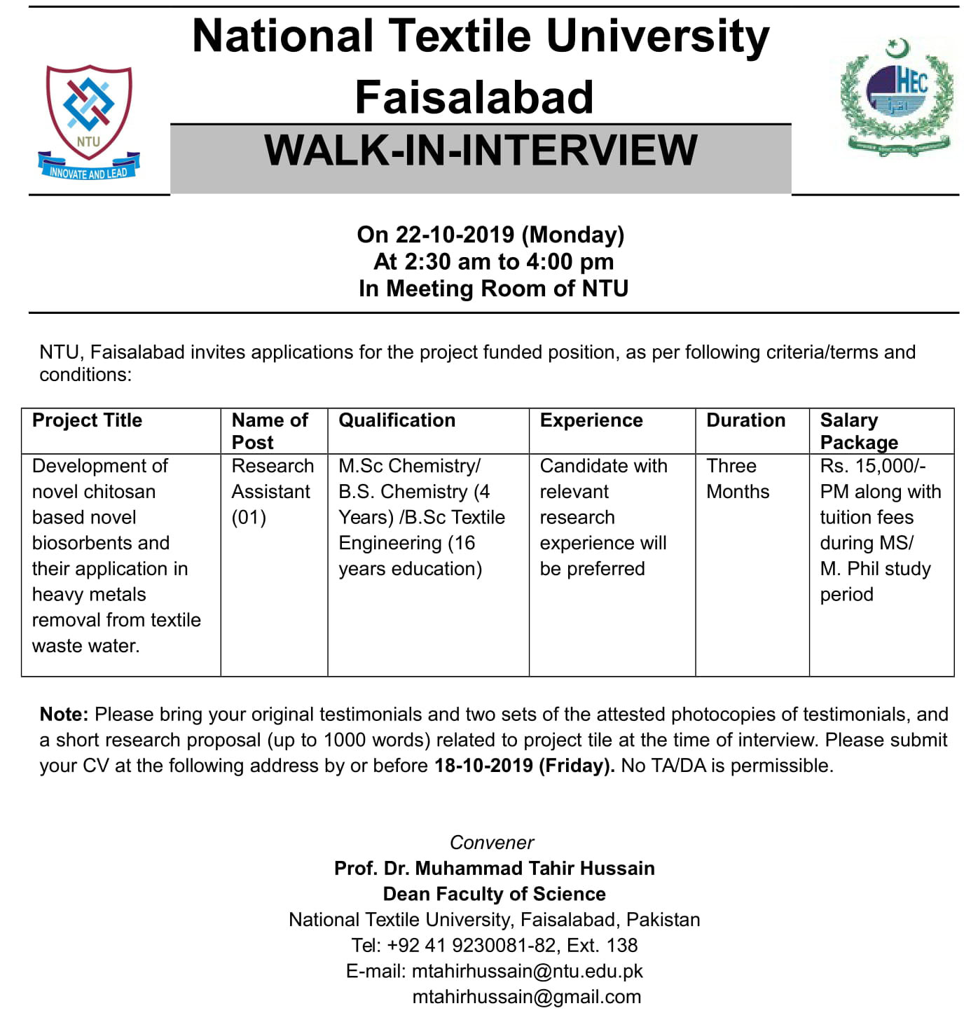 Research Assistant Required(Walk IN Interview) | NTU
